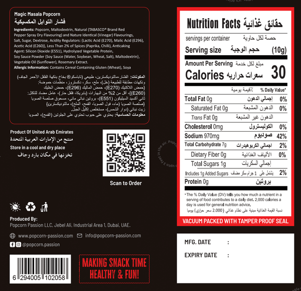 Magic Masala Popcorn - MRS Packaging Store