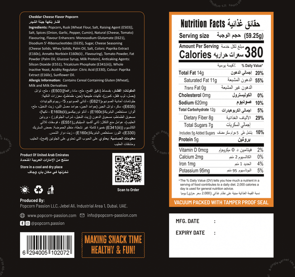 Nacho Cheese Popcorn - MRS Packaging Store