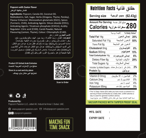 Zaatar Popcorn - MRS Packaging Store